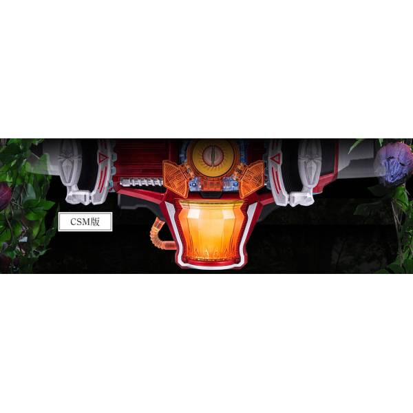 CSM: Kamen Rider × Kamen Rider Drive & Gaim: Movie War Full Throttle ...