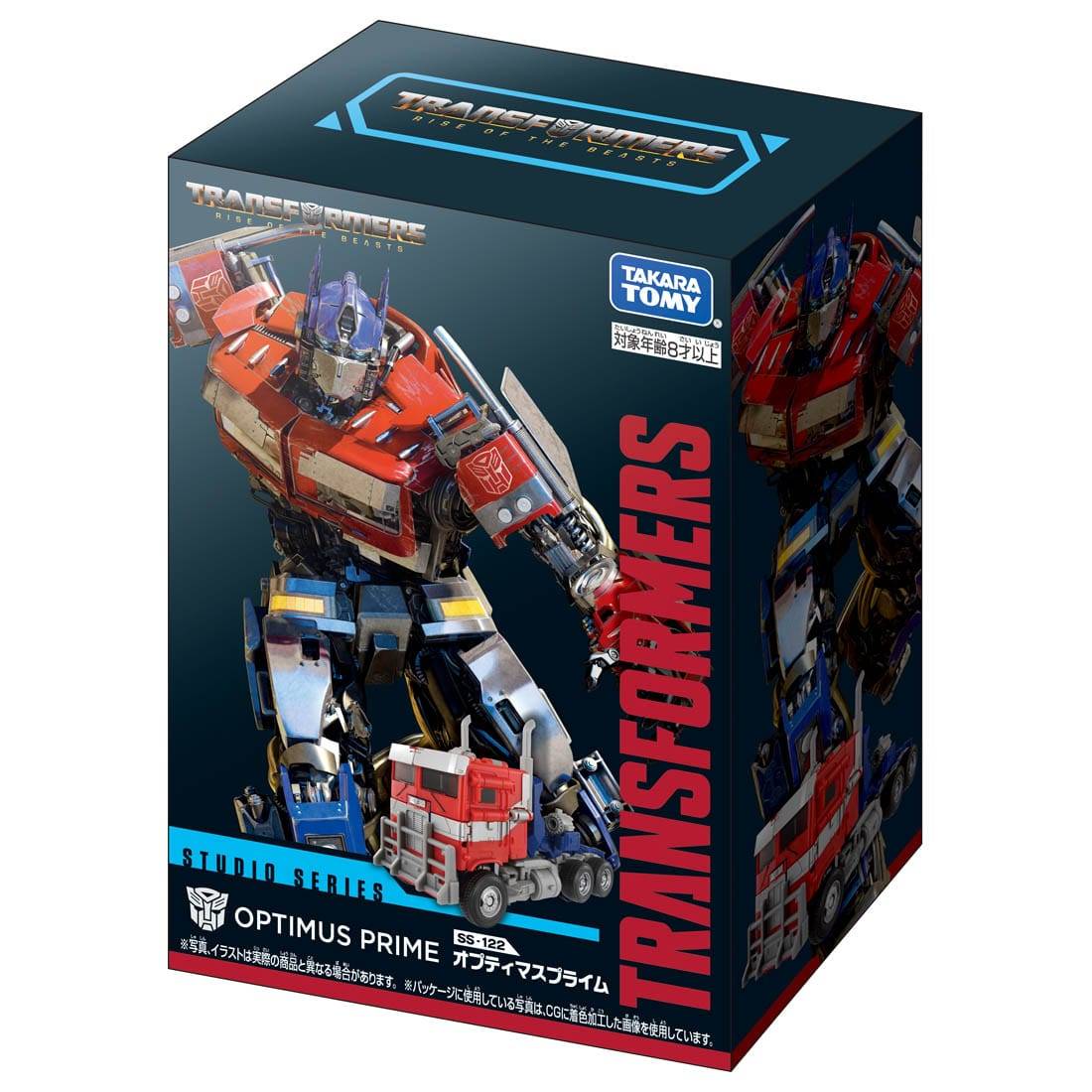 Studio Series (SS-122): Transformers - Optimus Prime | Nin-Nin-Game.com