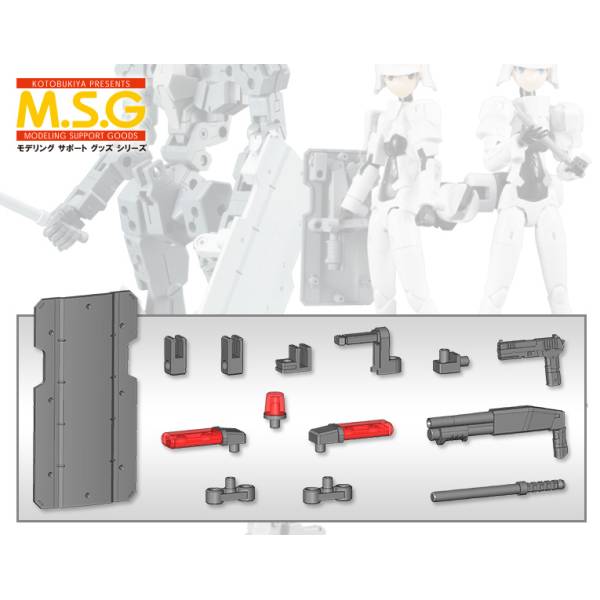 M.S.G: Modeling Support Goods - Weapon Unit 41 - Ballistic Shield ...