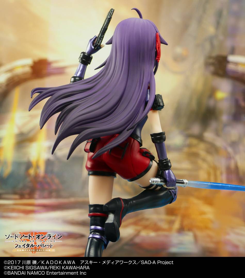 Ichiban Kuji (C Prize): Sword Art Online Fatal Bullet - Yuuki (Sword ...