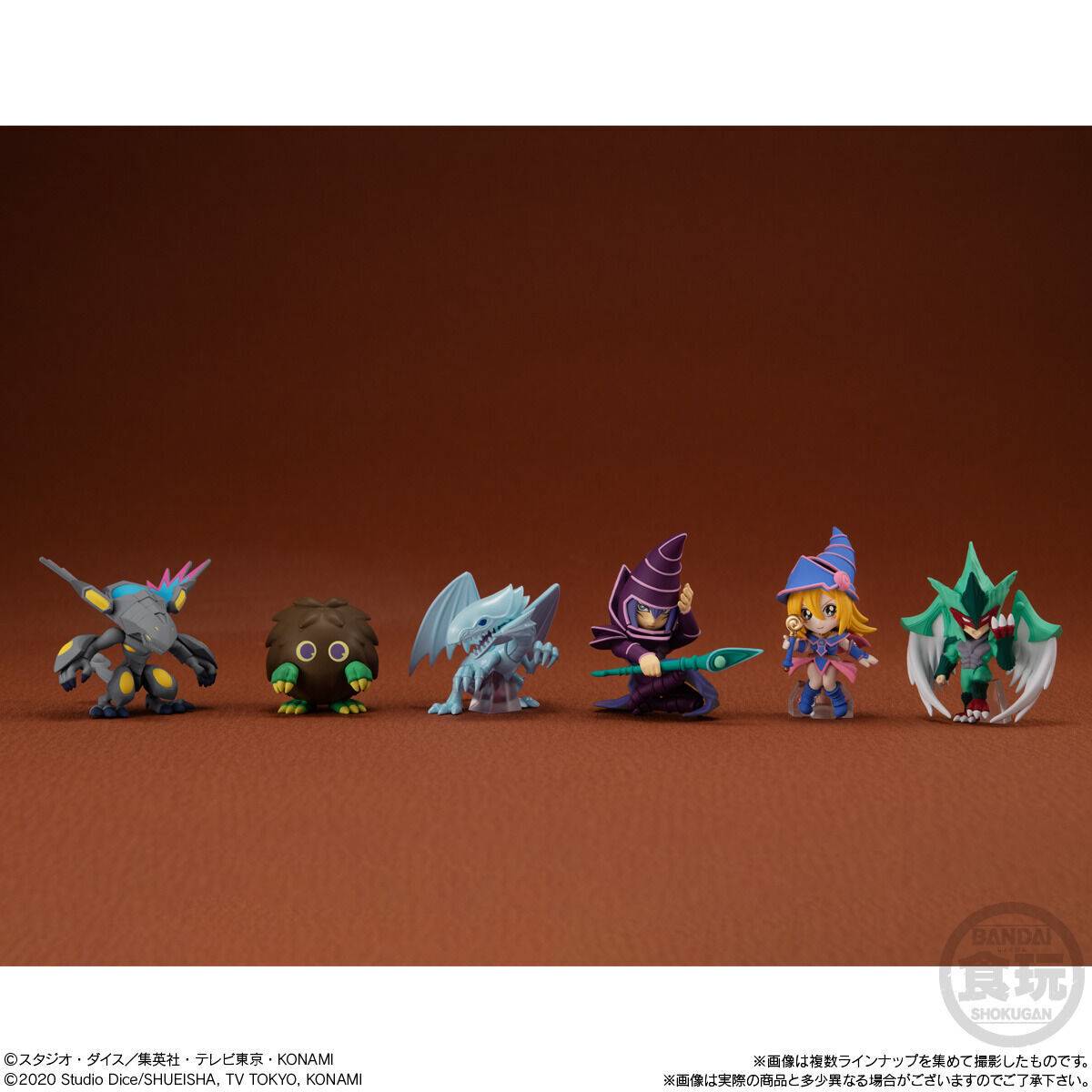 Shokugan: Yu-Gi-Oh! Collection 01 (10 Pack Box) | Nin-Nin-Game.com