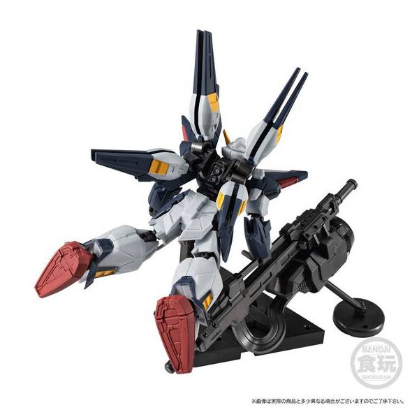 Shokugan: Gundam G Frame FA - SD Gundam G Generation - LRX-077 ...