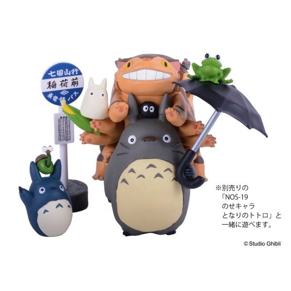 Studio Ghibli: My Neighbor Totoro - Character Stack Game (Cat Bus Ver ...