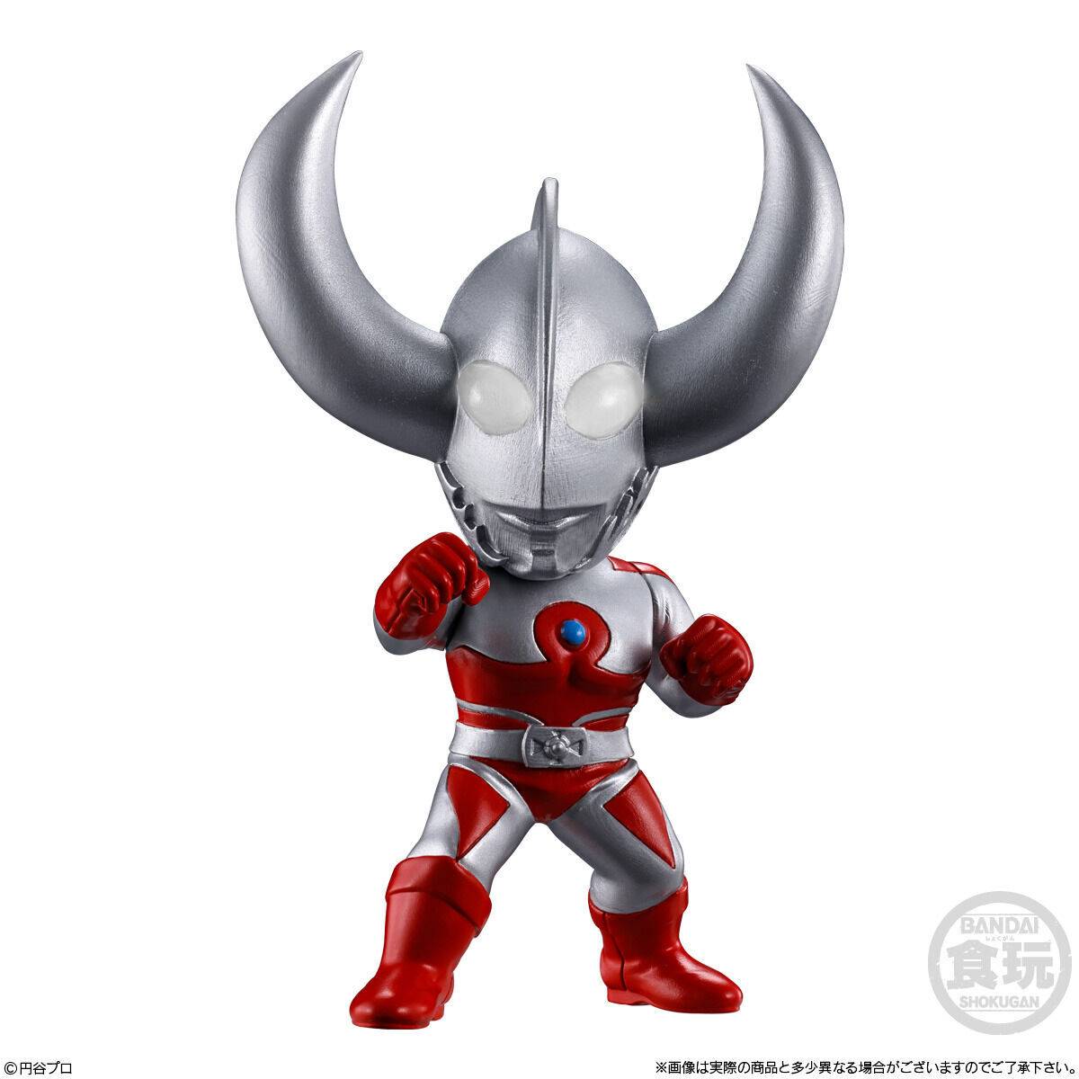Shokugan: Converge Motion - Ultraman 9 - 10 Packs (Candy Toy) | Nin-Nin ...