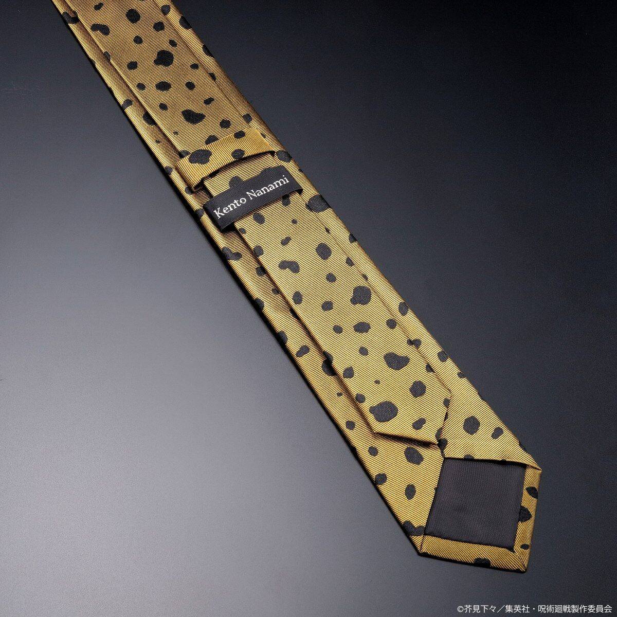 Jujutsu Kaisen: Kento Nanami's Necktie (Limited Edition) | Nin-Nin-Game.com