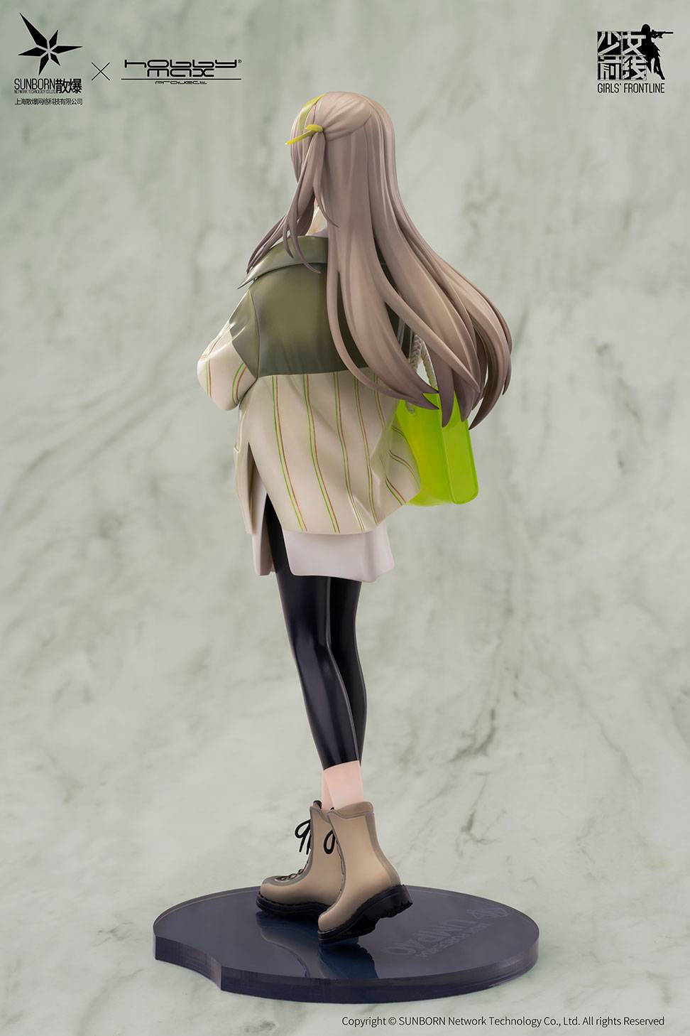 Girls Frontline: UMP40 1/7 - Moon River Ver. | Nin-Nin-Game.com
