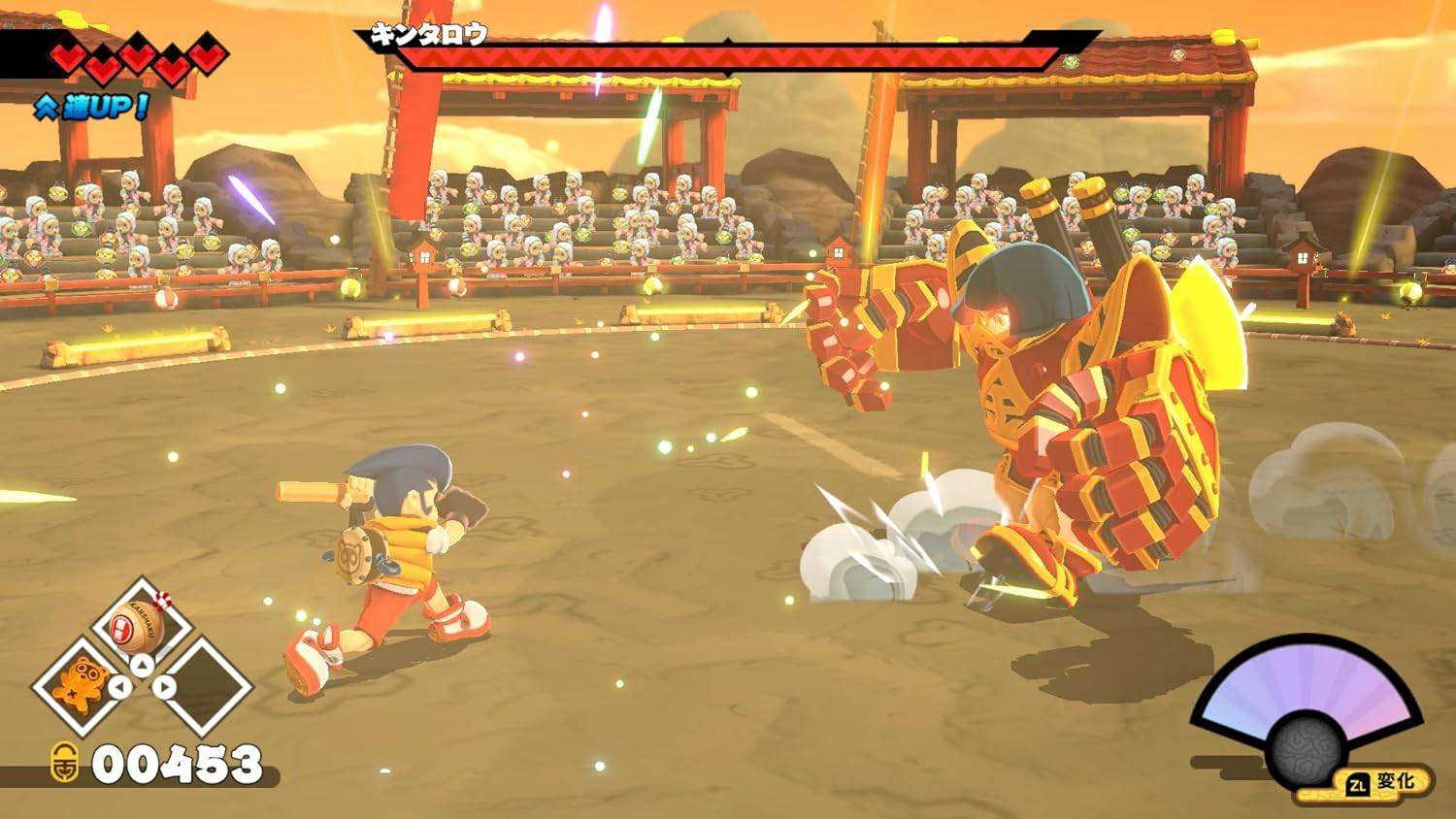 Otogi Katsugeki Mameda no Bakeru: Oracle Saitarou no Sainan!! | Nin-Nin ...