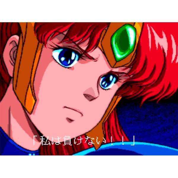 Valis: The Fantasm Soldier Collection III | Nin-Nin-Game.com