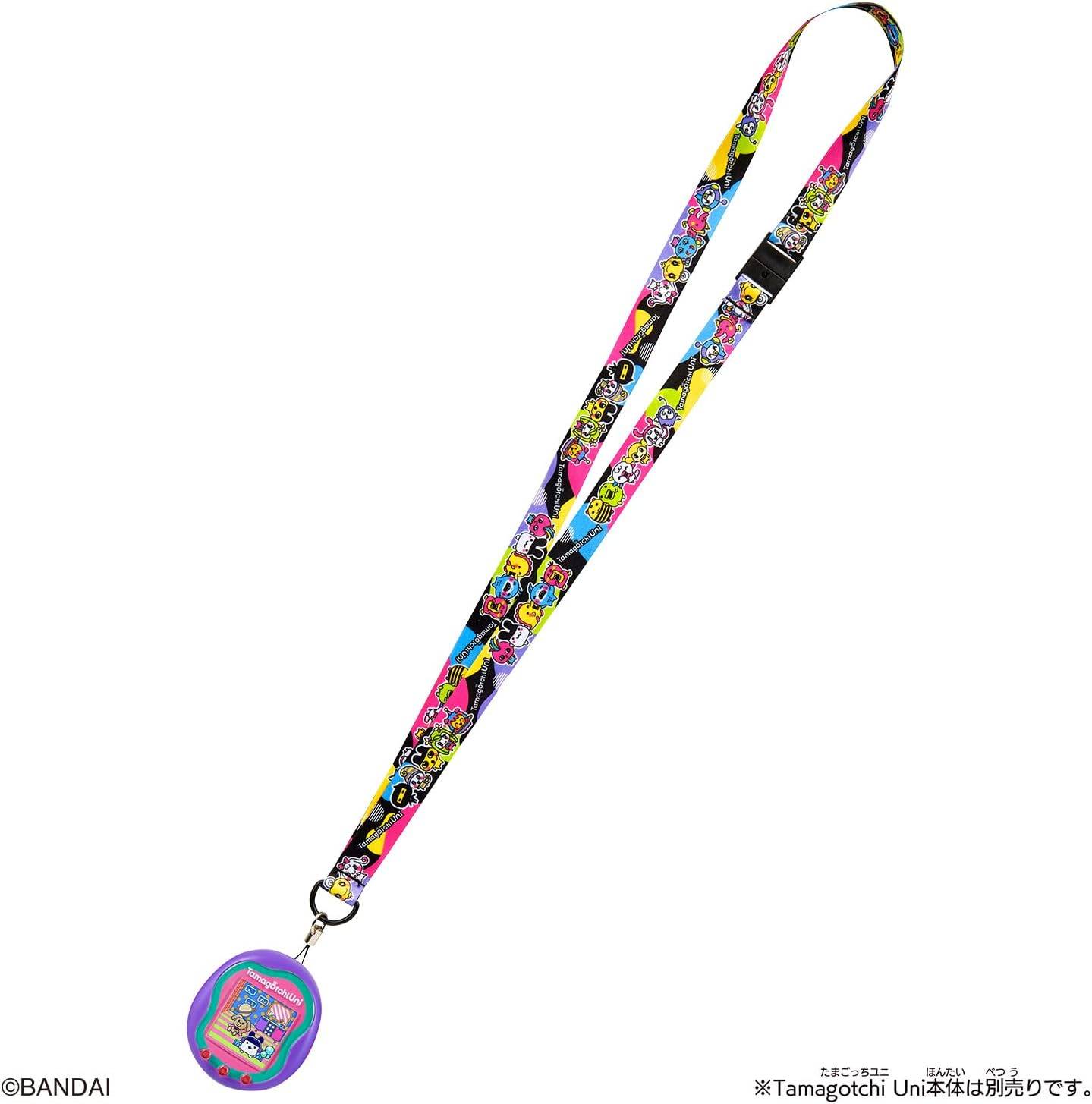 Tamagotchi: Tamagotchi Uni - Neck Strap - Unique Black | Nin-Nin-Game.com