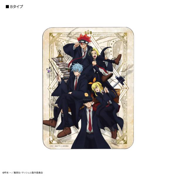 Mashle: Mouse Pad | Nin-Nin-Game.com