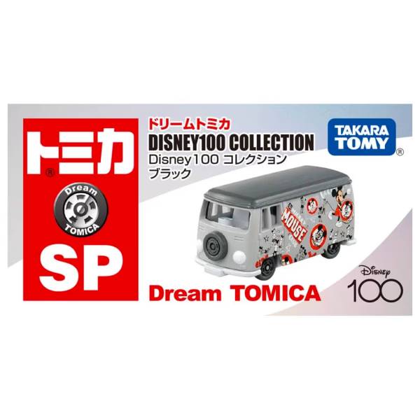 Dream Tomica SP: Disney100 - Collection Black [Takara Tomy] - Nin-Nin ...