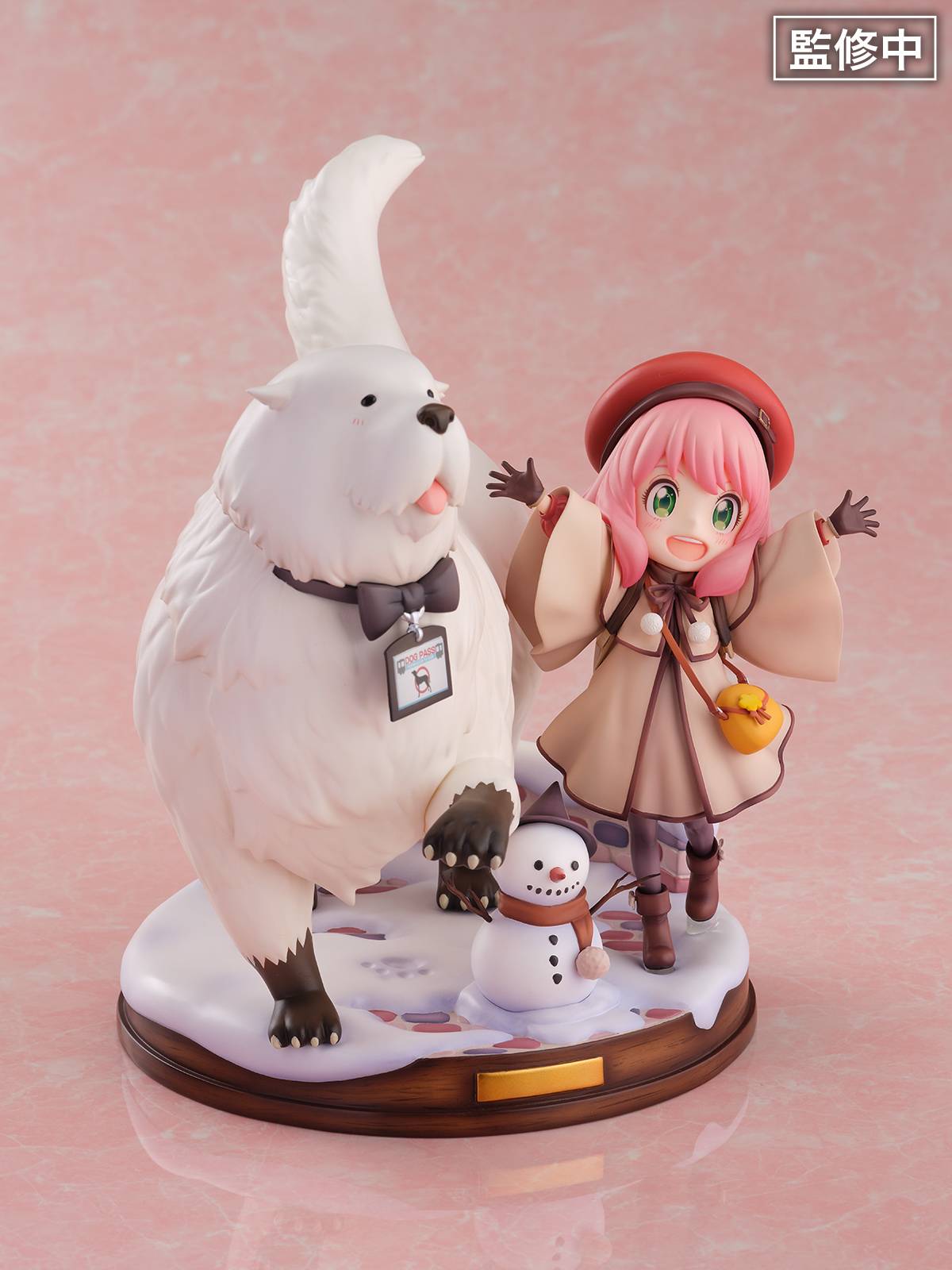 Shibuya Scramble Figure: Gekijouban Spy × Family Code: White - Anya ...