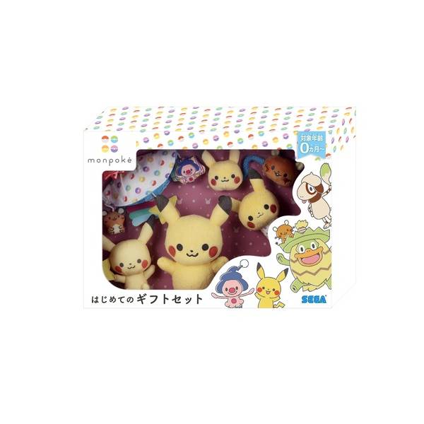 Pokemon: Monpoke - First Gift Set - Pikachu [The Pokémon Company] - Nin ...