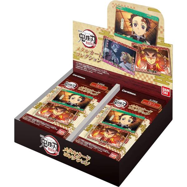 Demon Slayer: Kimetsu no Yaiba - Metal Card Collection Pack (Display ...