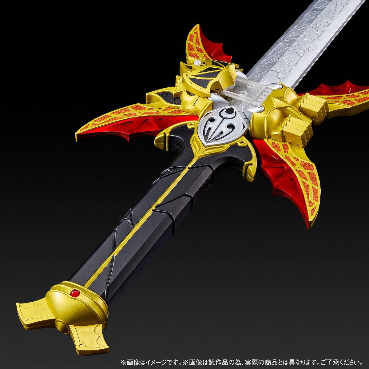 Complete Style Gigantic (CSG): Kamen Rider Kiva - Zanvat Sword [Bandai ...