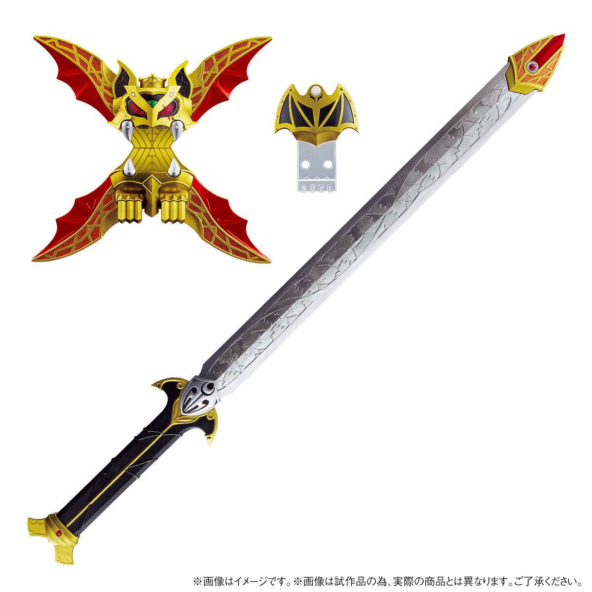 Complete Style Gigantic (CSG): Kamen Rider Kiva - Zanvat Sword [Bandai ...