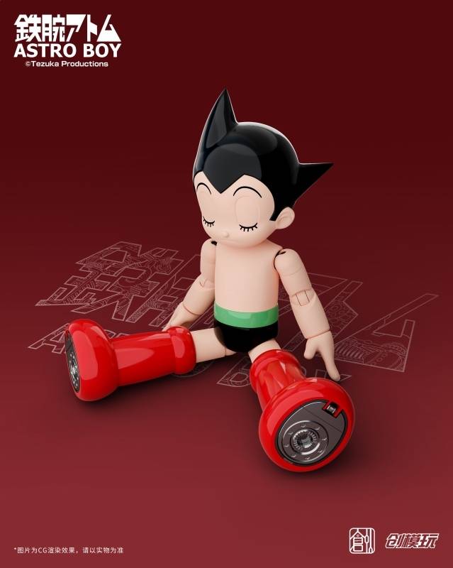 Mighty Atom (Astro Boy): Atom - Regular Ver. (Plastic Model Kit) [Tron ...