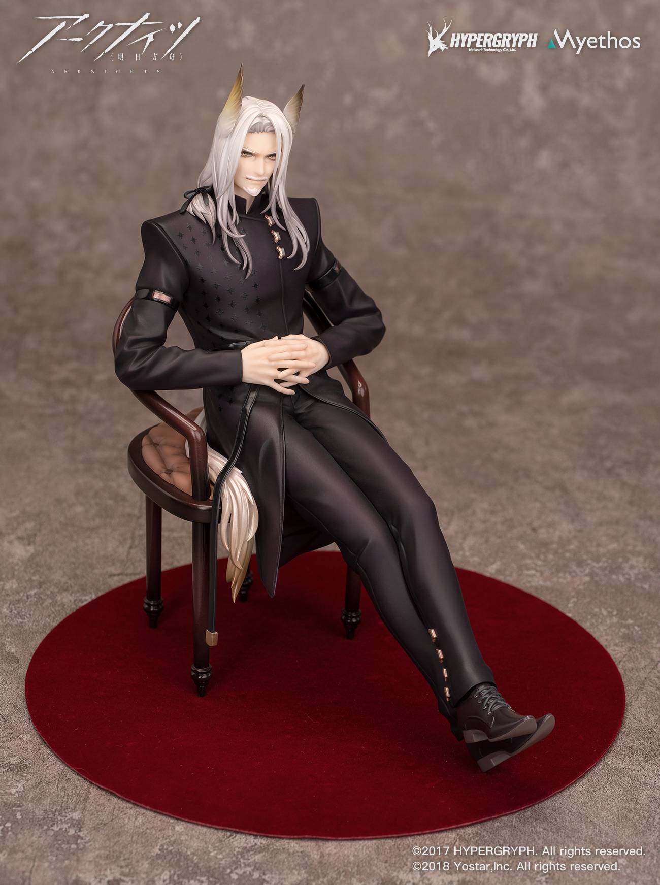 Arknights: Hellagur 1/7 (Grand Ceremonial Ver.) [Myethos] - Nin-Nin ...