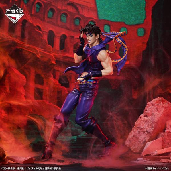 Ichiban Kuji (Last One Prize): Jojo’s Bizarre Adventure PHANTOM BLOOD ...