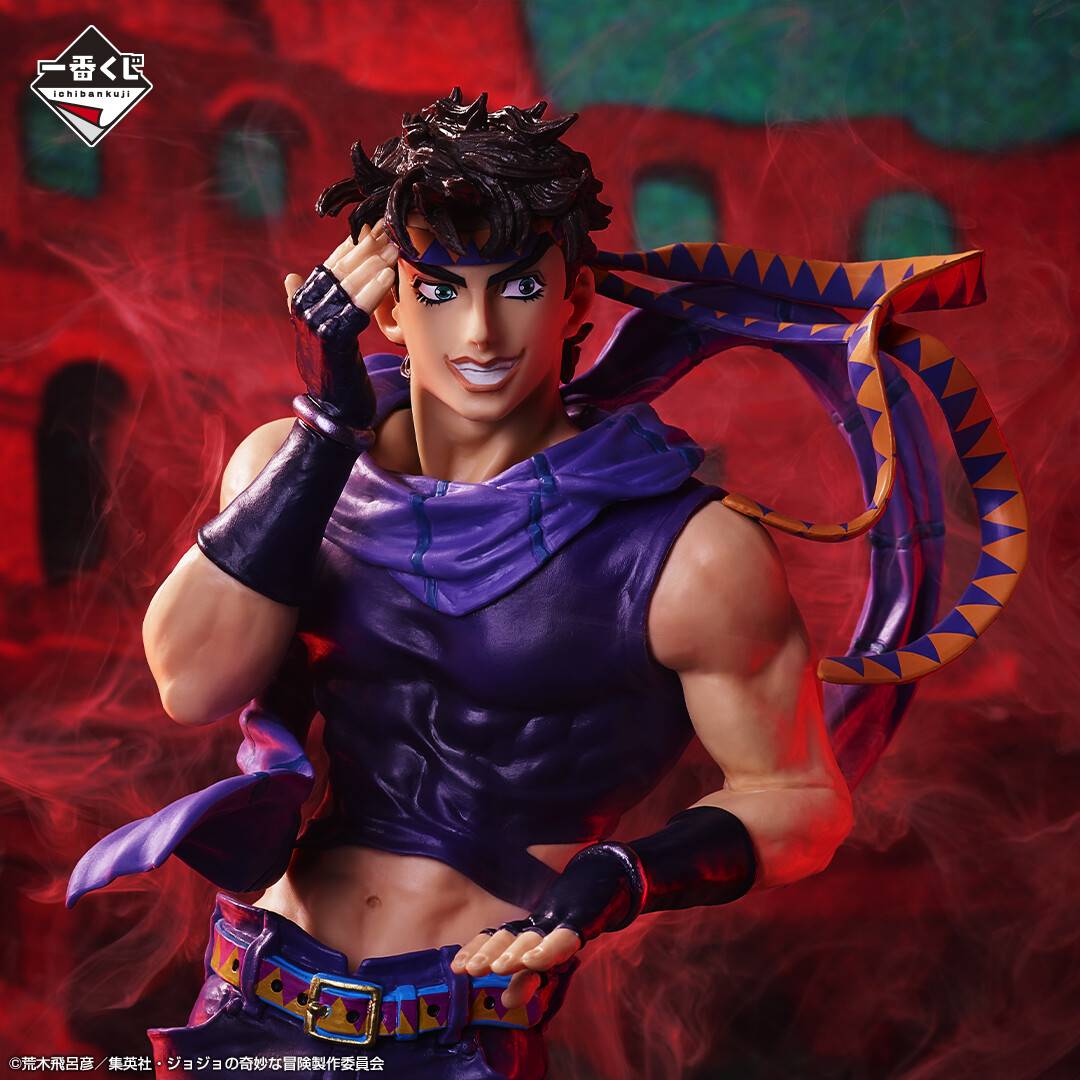 Ichiban Kuji (Last One Prize): Jojo’s Bizarre Adventure PHANTOM BLOOD ...