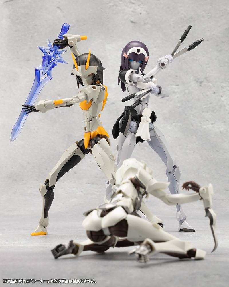 Megalomaria Unlimited Universe: Original - Seeker - Plastic Model ...