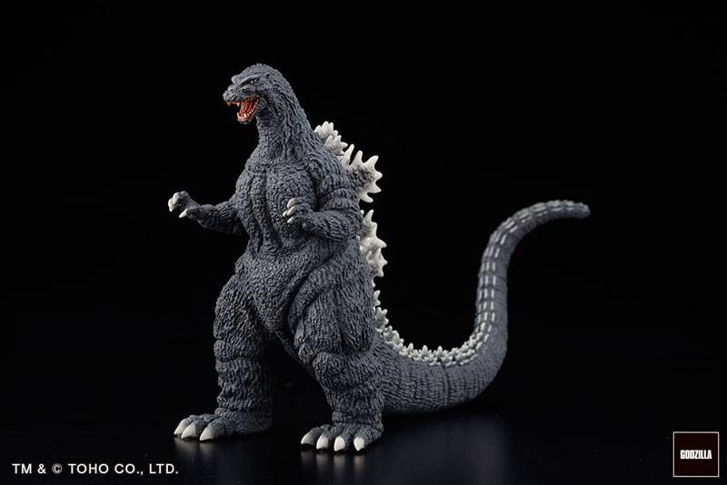 Godzilla: Hyper Modeling Series Successive Godzilla Monster Part 1 ...