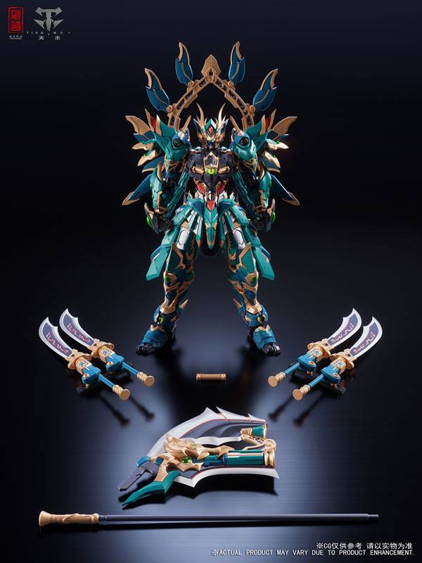 Four Great Beasts: CD-01U Seiryu - Fighting Ver. [ZEN Of Collectible ...