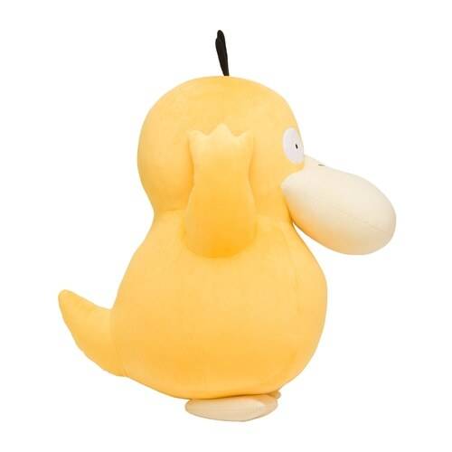 Pokemon Plush: Pokémon Life Size - Psyduck (Limited Edition) [The ...