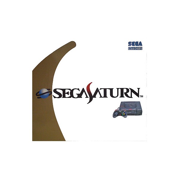 Buy Sega Saturn Skeleton This is Cool - used good condition (Saturn ...