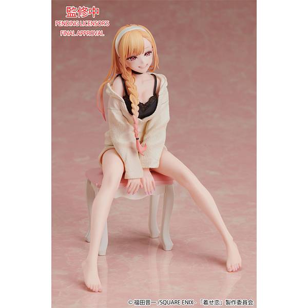 My Dress-Up Darling: Kitagawa Marin - Room Wear Ver. (Limited Edition ... My Dress-Up Darling: Kitagawa Marin - Room Wear Ver. (Limited Edition ...