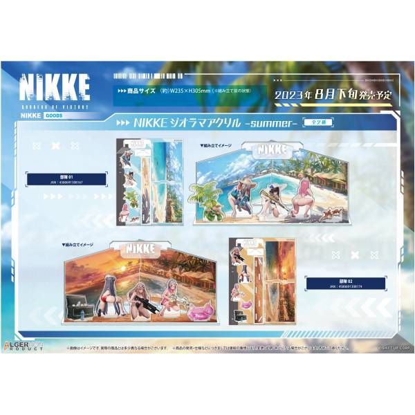 Nikke Goddess of Victory: Diorama Acrylic - Summer - Troop 02 [Algernon Product] - Nin-Nin-Game.com