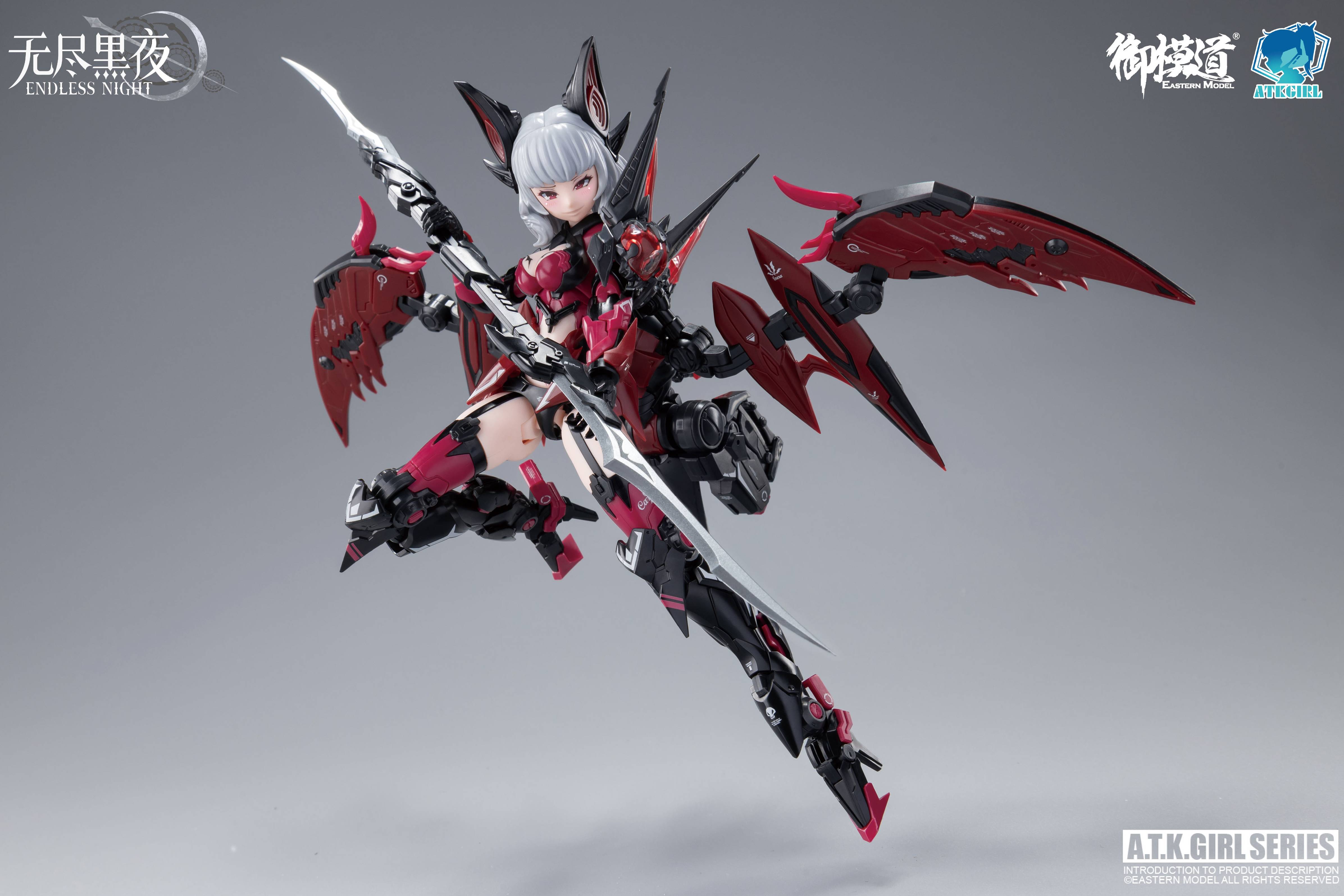 A.T.K Girl: ENDLESS NIGHT - Vampire Camilla 1/12 - Deluxe Ver. (Plastic ...