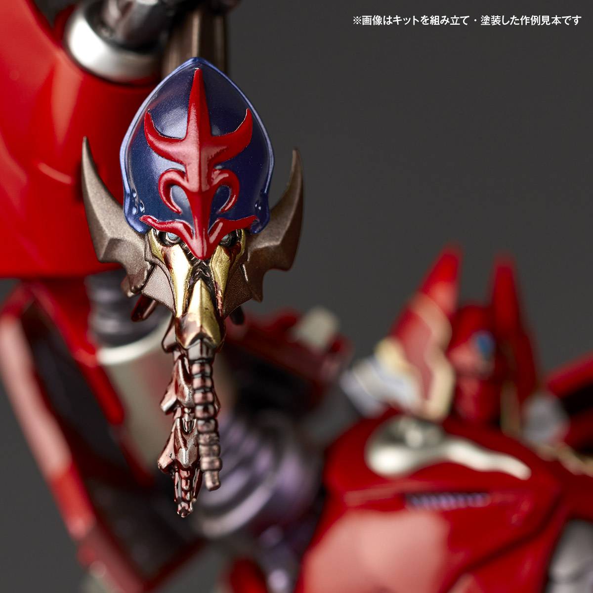 ARTPLA: Panzer World Galient - Tetsukyojin Vs. Jashinhei [Kaiyodo ...