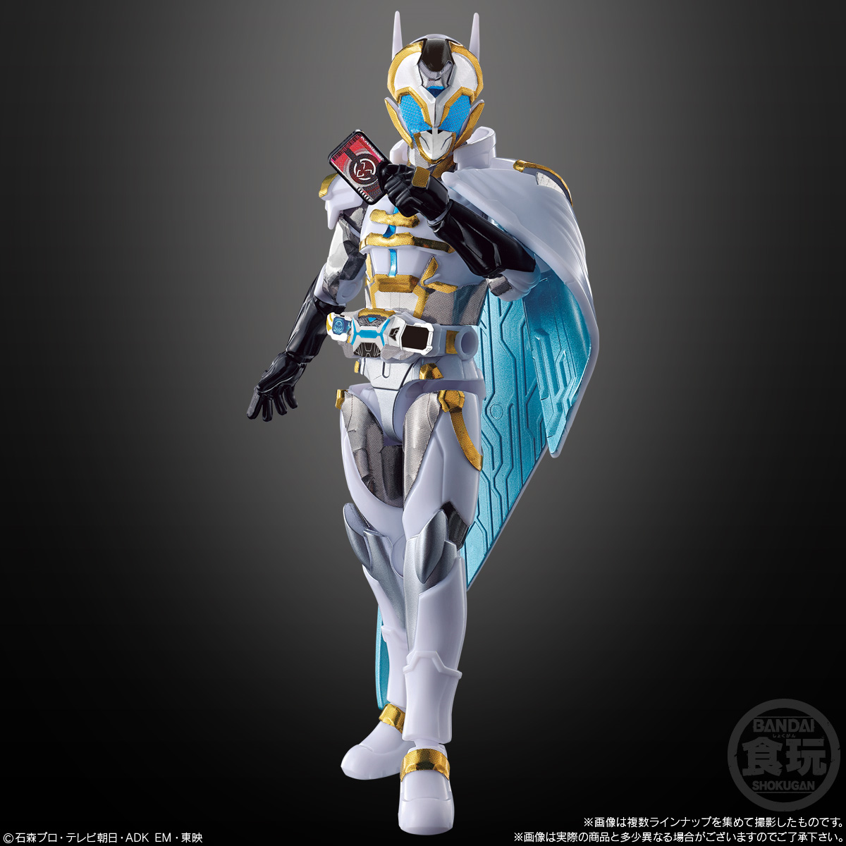 Shokugan: So-Do Kamen Rider Gotchard → 4 ← Feat. Kamen Rider Outsiders ...