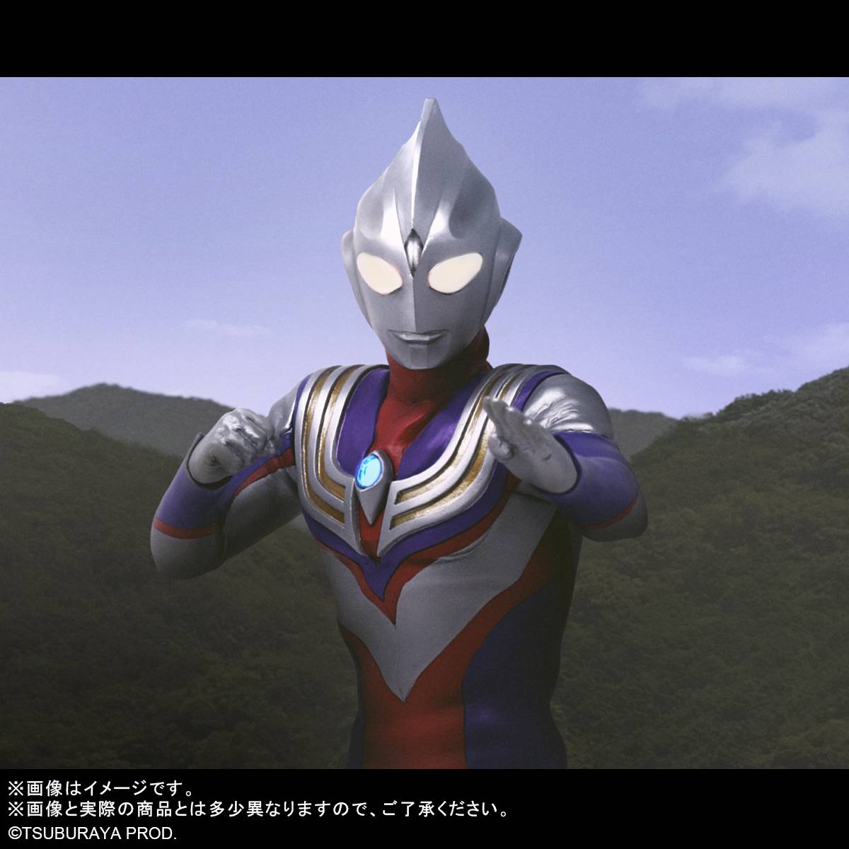 Dai-kaiju Series: ULTRA NEW GENERATION - Ultraman Tiga Ver.2 [X-Plus ...