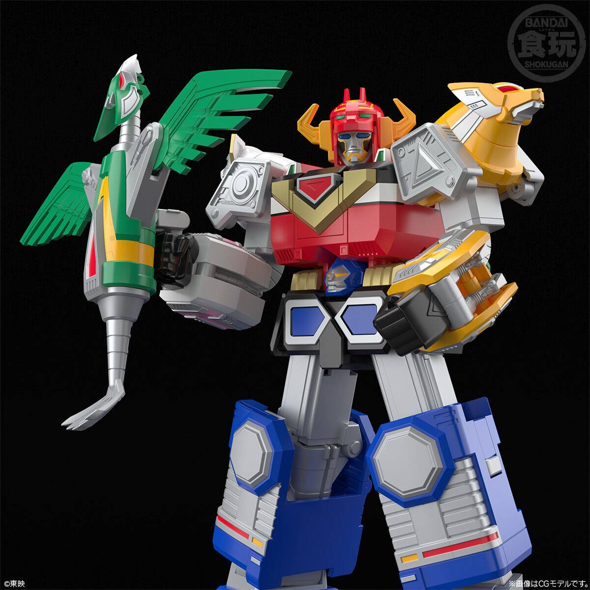 SMP [SHOKUGAN MODELING PROJECT]: Seijuu Sentai Gingaman - Gingaioh ...
