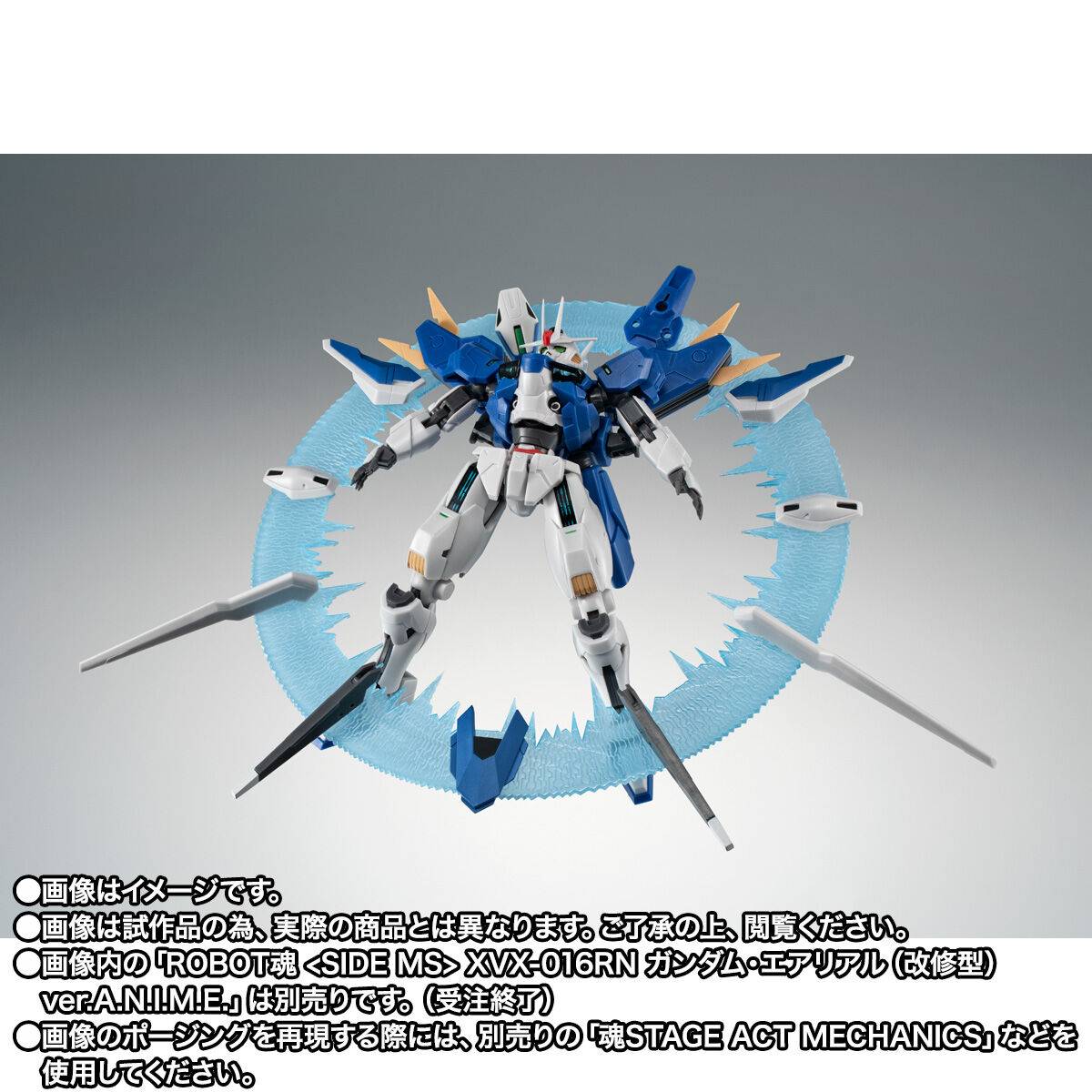 Robot Spirits SIDE MS - Mobile Suit Gundam: The Witch from Mercury ...