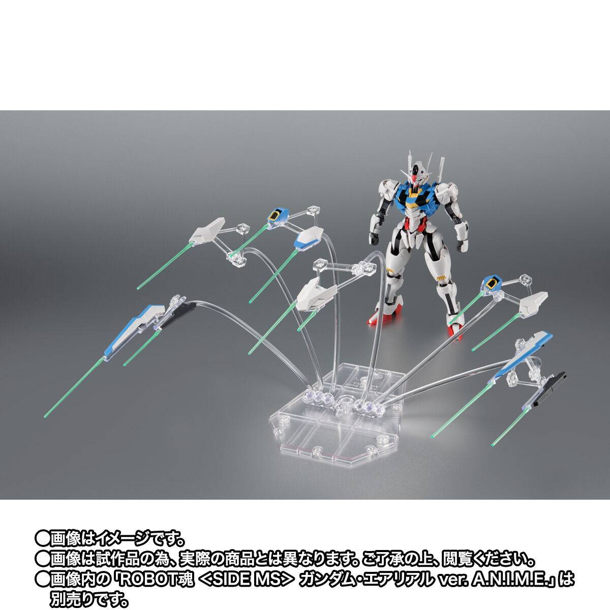 Robot Spirits SIDE MS - Mobile Suit Gundam: The Witch from Mercury ...