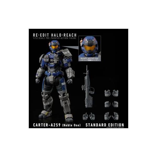 RE:EDIT: Halo Reach - Carter-A259 1/12 [1000toys] - Nin-Nin-Game.com