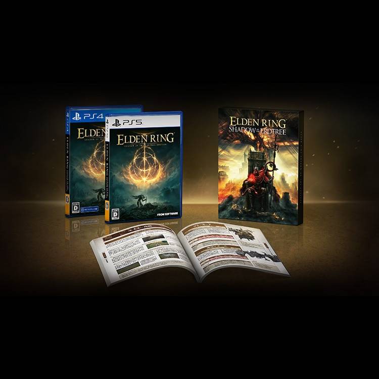(PS5 ver.) Elden Ring: Shadow of the Erdtree Edition [Capcom] - Nin-Nin ...