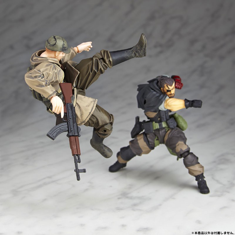 Buy METAL GEAR SOLID V THE PHANTOM PAIN - Venom Snake [Micro Yamaguchi ...