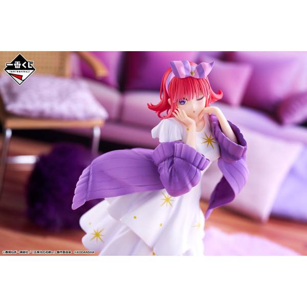 Ichiban Kuji (B Prize): The Quintessential Quintuplets ~Futari Dake no ...