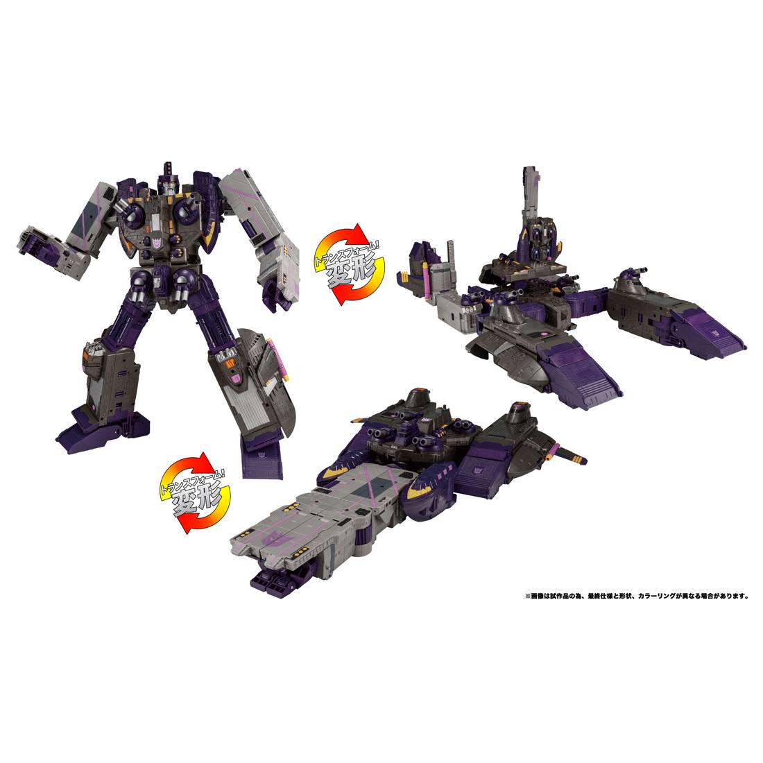 Transformers Legacy (TL-70): Super Robot Lifeform Transformers: Legend of the Microns ...