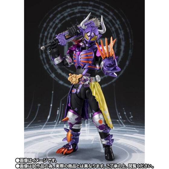S.H.FIGUARTS: Kamen Rider Geats - Kamen Rider Buffa - Fever Zombie Form ...