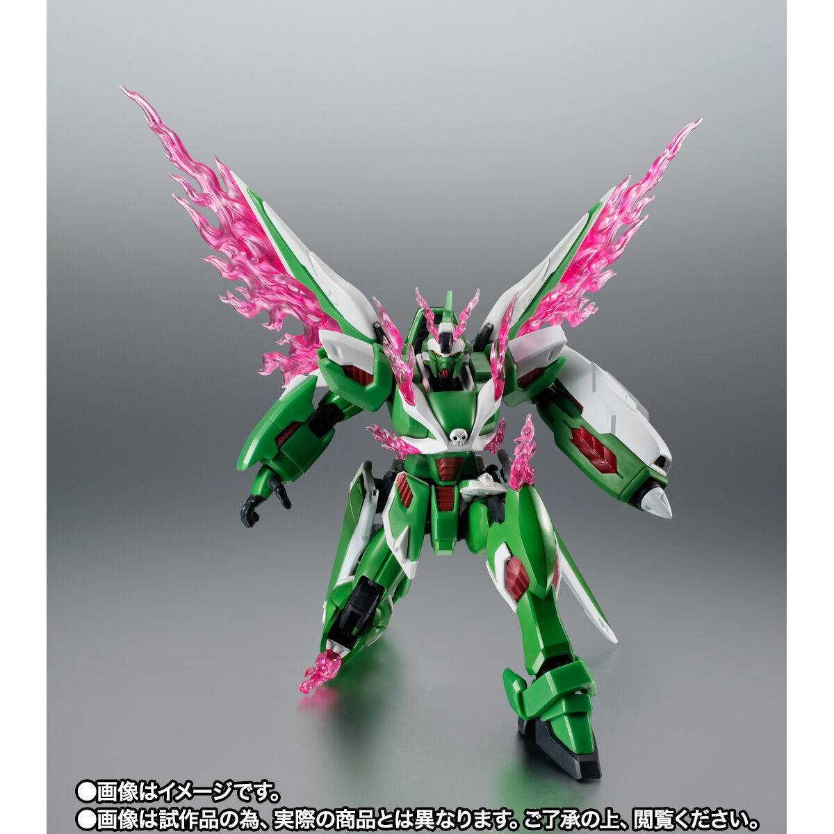 Robot Spirits SIDE MS: Mobile Suit Crossbone Gundam: Dust - EMC-TC02 ...