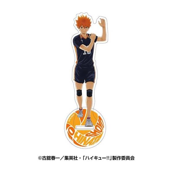 Haikyuu!!: Acrylic Stand - Shoyo Hinata (Reissue) [Ensky] - Nin-Nin ...