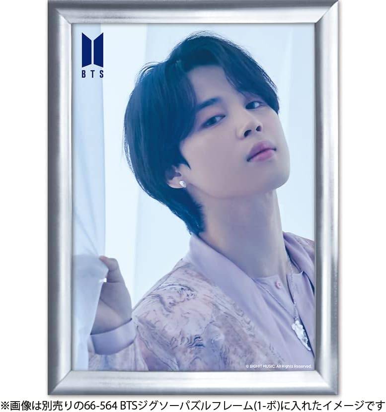 BTS: Jigsaw Puzzle - BTS Proof - Jimin (108 Pieces) [Epoch] - Nin-Nin ...