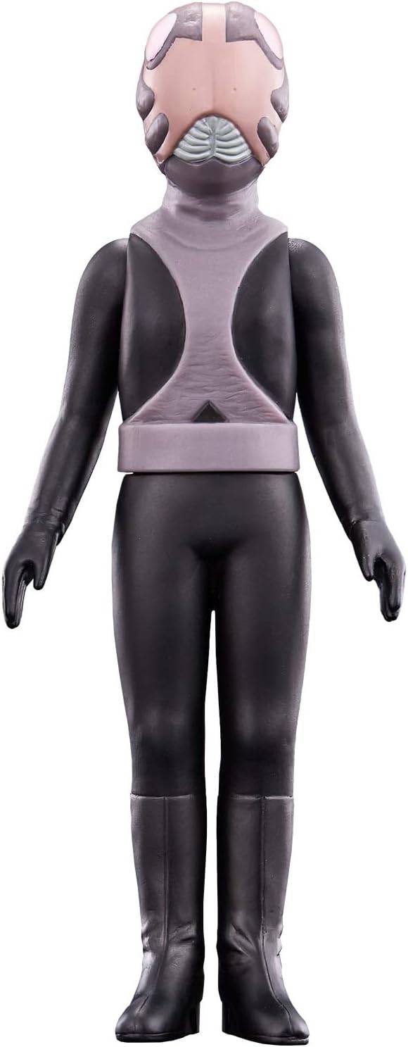 Ultraman: Ultra Monster Series 195 - Alien Pitt (Pink Ver.) [Bandai ...