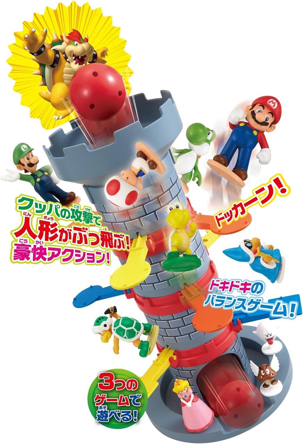 Super Mario: Balance Tower Game [Epoch] - Nin-Nin-Game.com