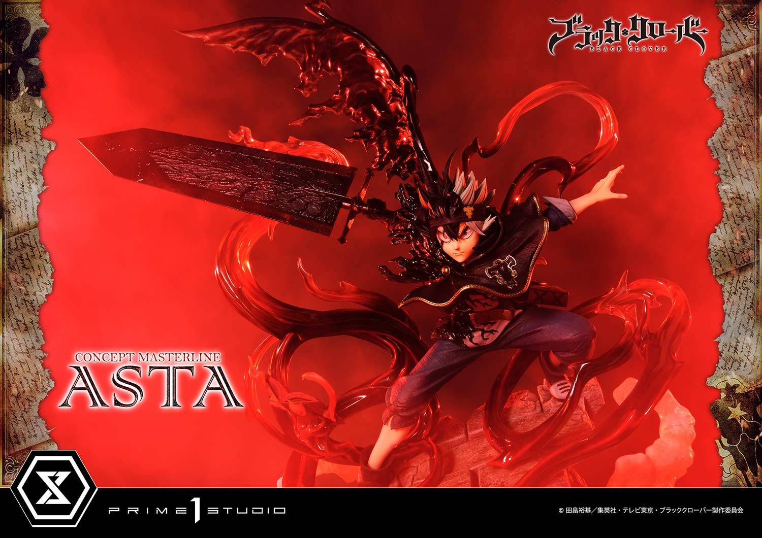 Concept Masterline: Black Clover - Asta [Prime 1 Studio] - Nin-Nin-Game.com